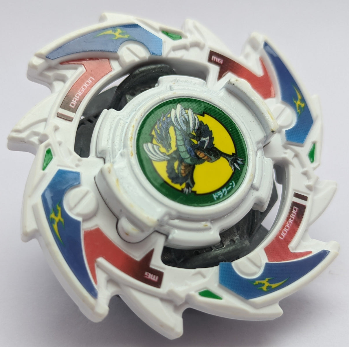 TAKARA TOMY Dragoon V Beyblade Burst - Red Eye Merch