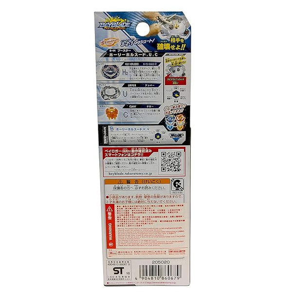 Takaratomy Holy Horusood B-44 Beyblade Burst Booster Red Eye Merch